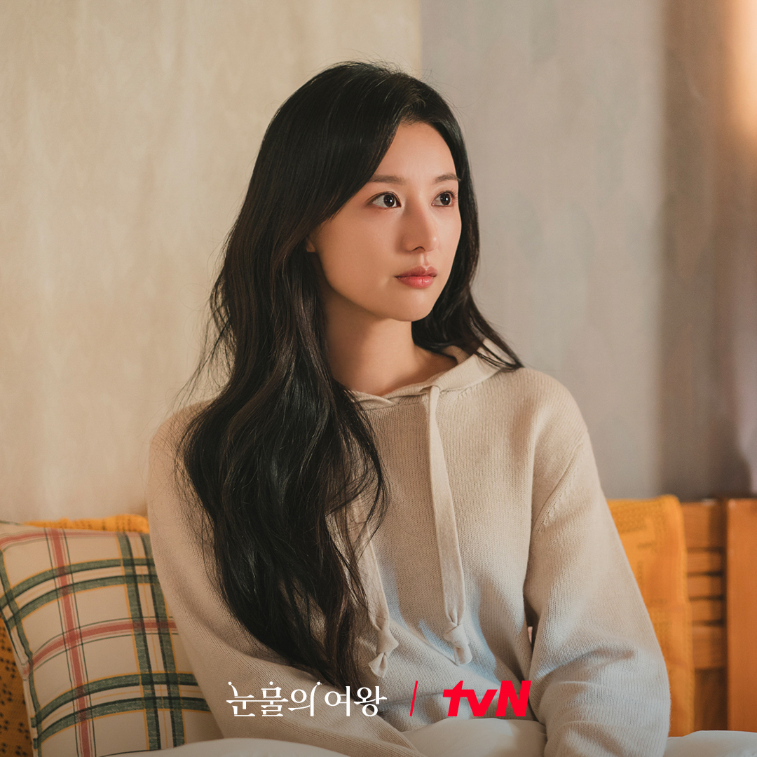 Kim Ji Won dorme no quarto de Kim Soo Hyun após divórcio em "Rainha Das ...