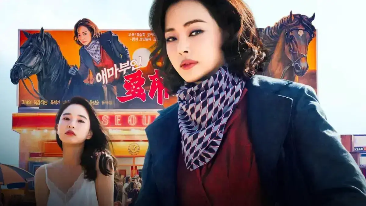 Aema: O novo K-drama da Netflix que aborda os bastidores do cinema coreano