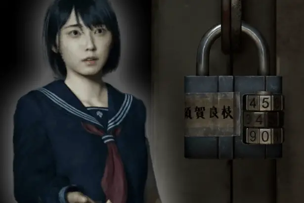 Blue Lock 304: Barou Traça Plano para Retorno de Nagi! data de ...